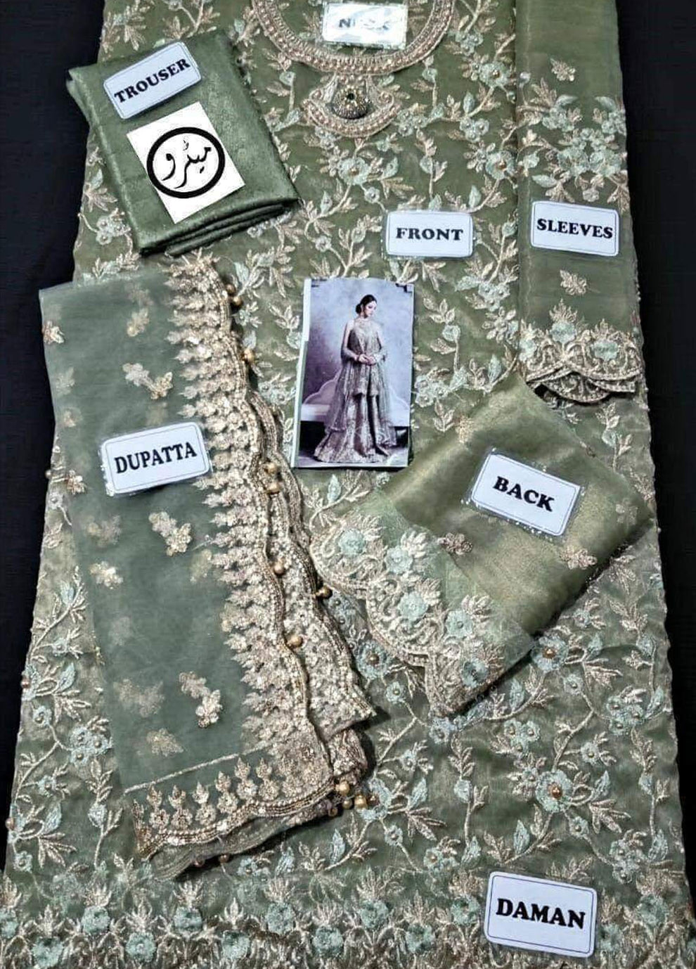 Mint Green Embroidered Unstitched 3 Piece Net Suit New Design Missouri ...